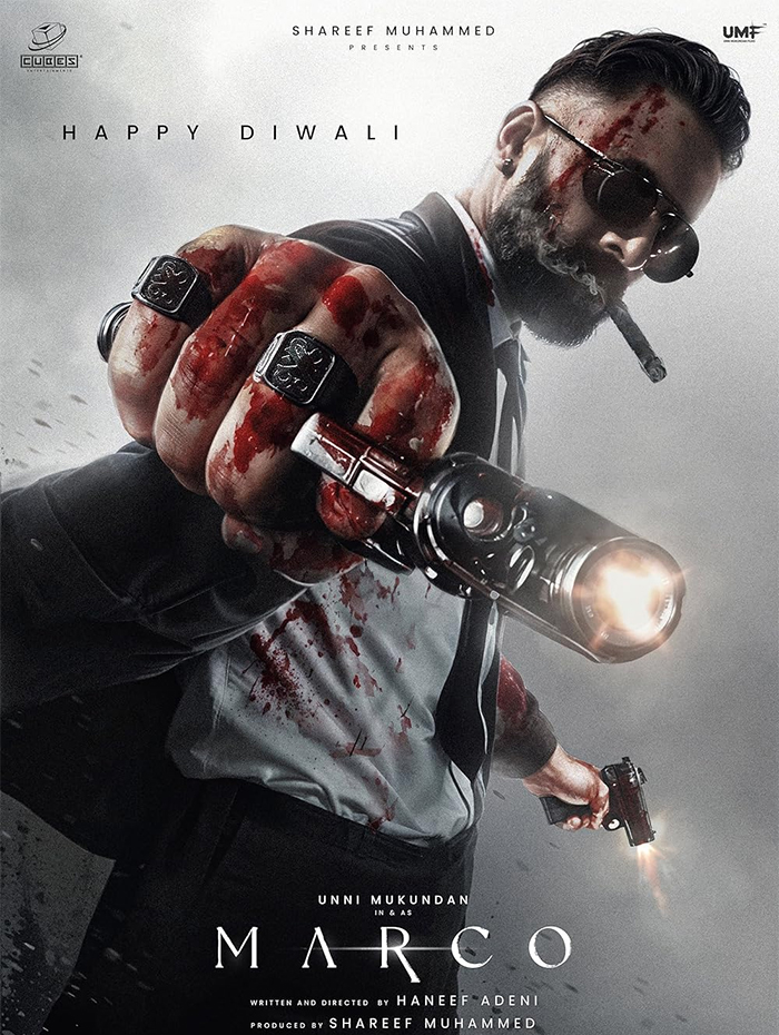 Marco Movie: Successful Theatrical Release And OTT Release Update ...