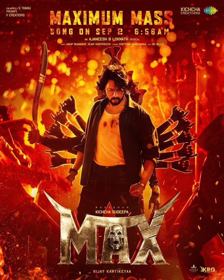 Max OTT Release Update: When We Can Expect The OTT Release Of Kiccha ...
