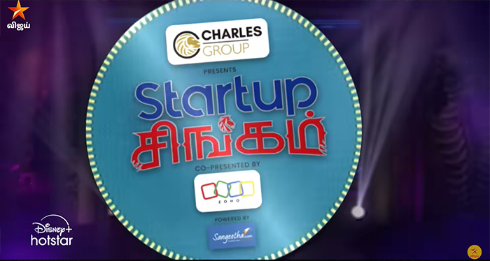 Startup Singam Tamil Nadus First Startup Reality Show Filmibeat