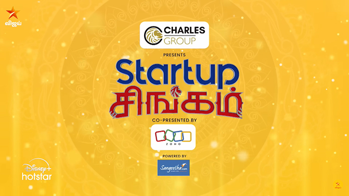 Startup Singam: Tamil Nadu’s First Startup Reality Show - Filmibeat