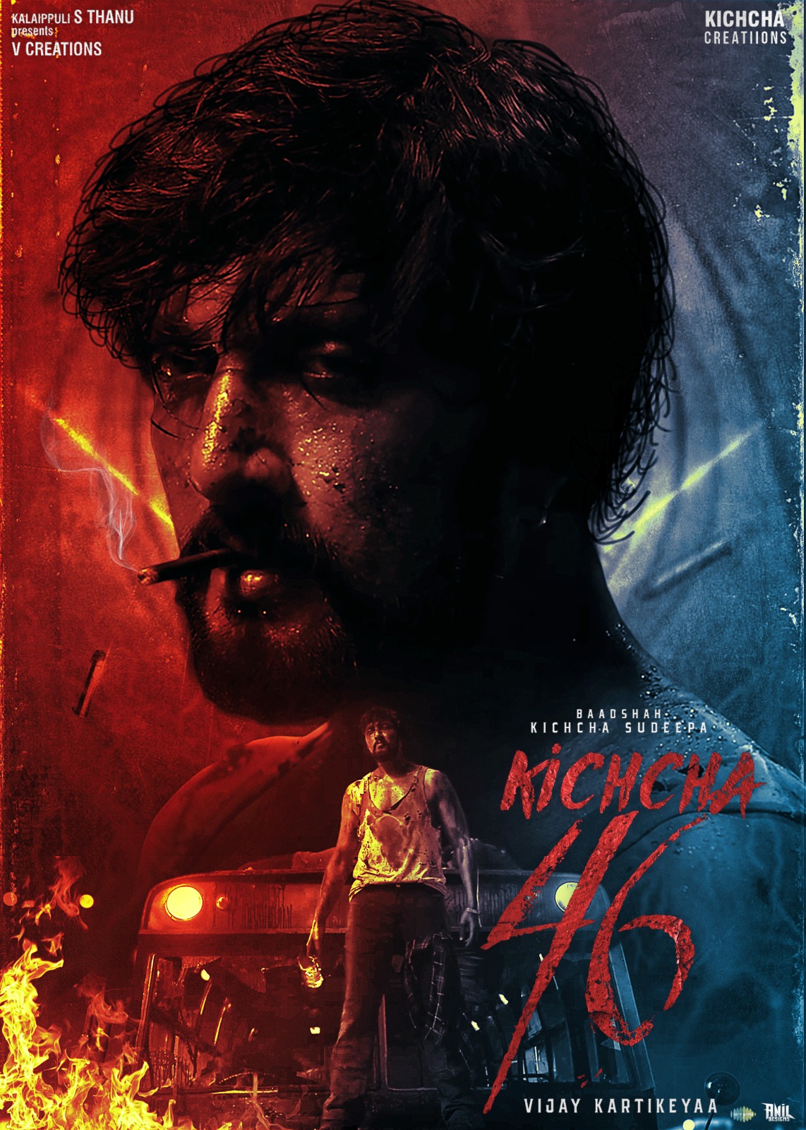 Sudeep Max Movie OTT Release: To Premiere On ZEE5 On This Date - Filmibeat