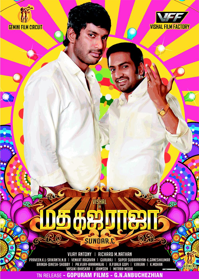 Top Upcoming Tamil Movies To Watch Out For In 2025 - Filmibeat