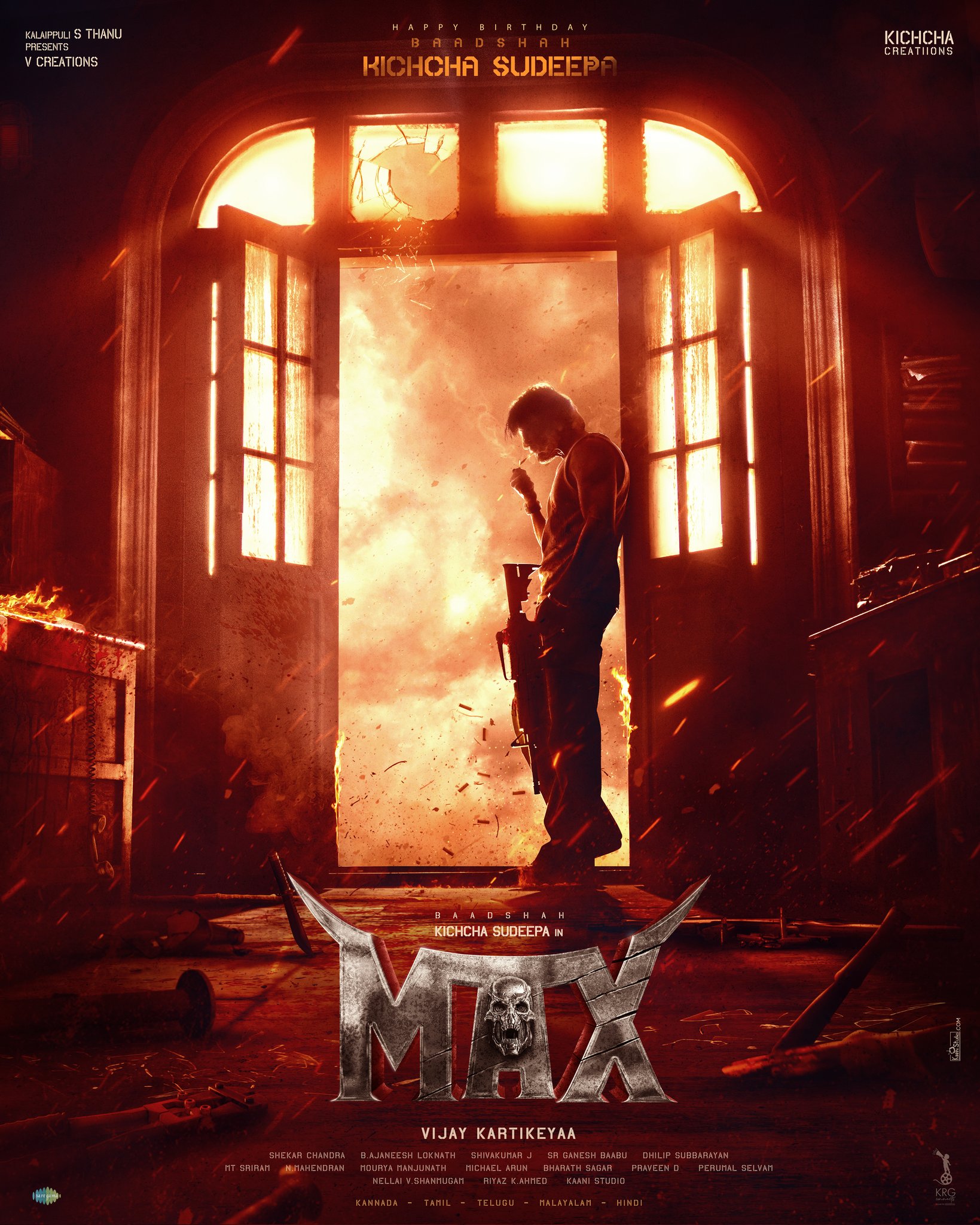 Upendra's UI To Sudeep's Max : Most Awaited South Indian Movies To ...