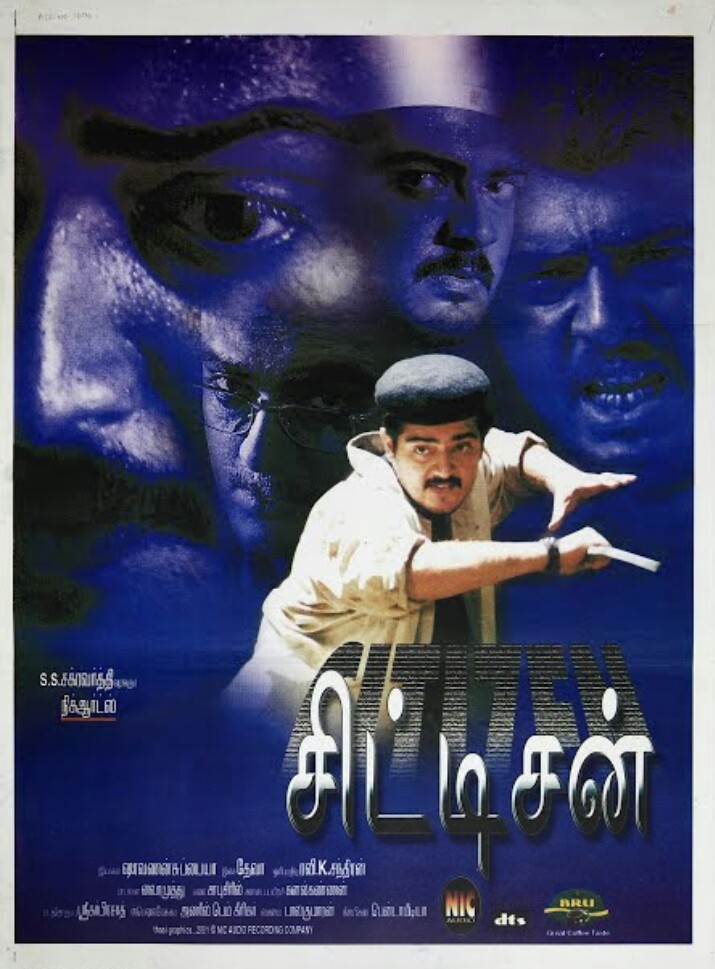 Ajith Kumar's Top 5 Action Movies to Watch on OTT Platforms - Filmibeat