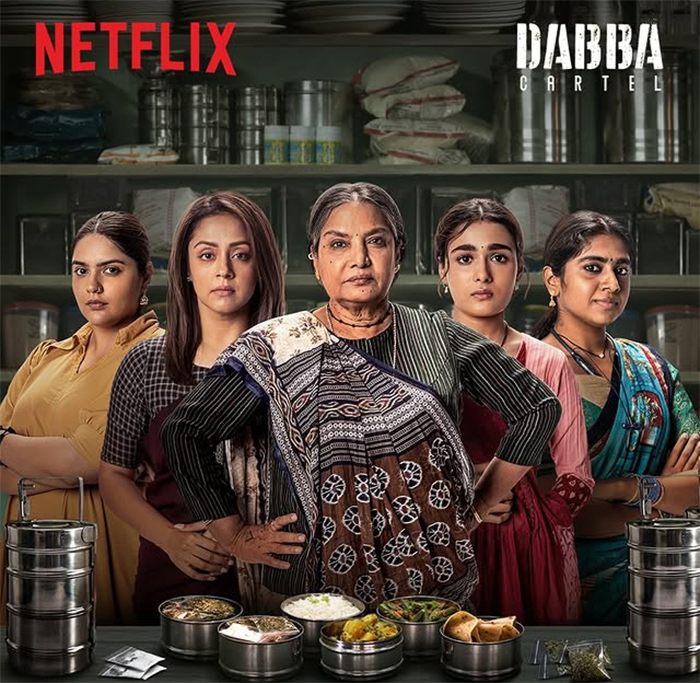 Dabba Cartel Trailer Launch: Stellar Cast And Gripping Plot Revealed ...