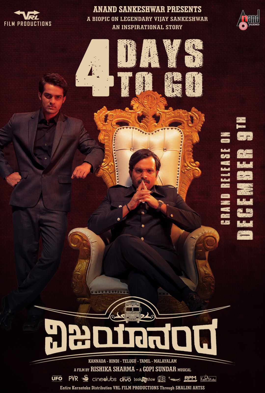 Kannada OTT Release This Week: Vijayanand Movie Releasing on Namma Flix ...