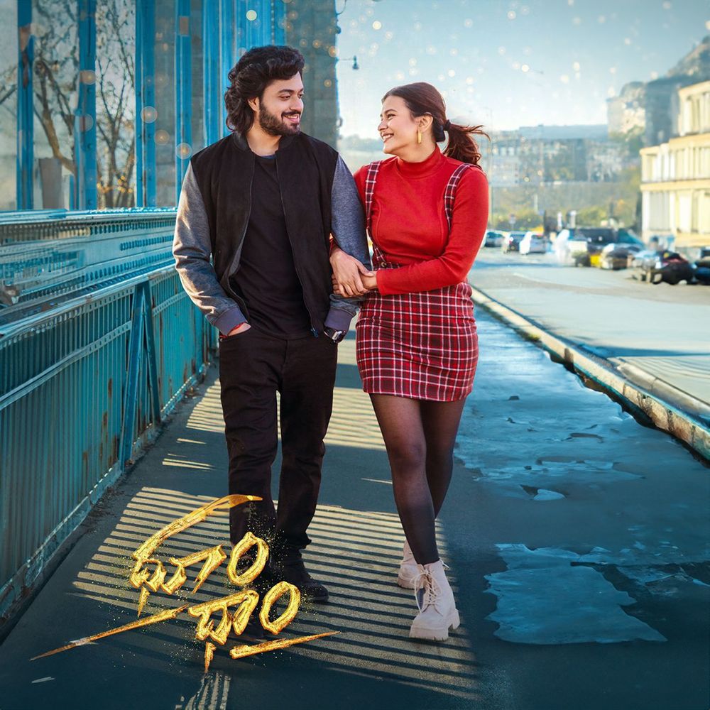 Must Watch This Week OTT Releases: From Marco To Dhoom Dhaam In Netflix ...