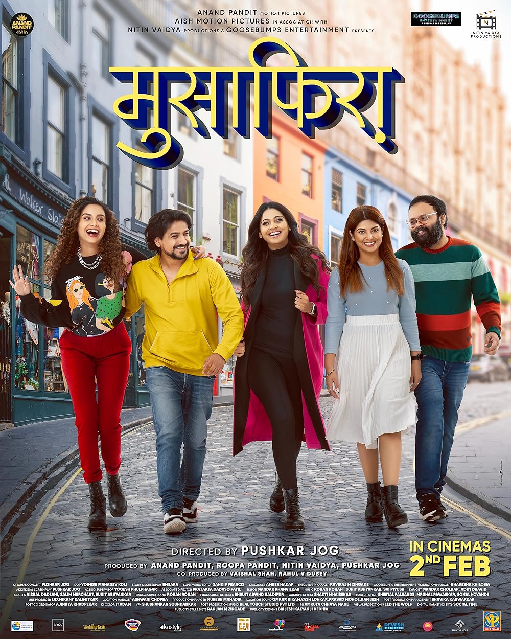 Savour Movies Celebrating Love and Friendship This Valentine's Day To ...