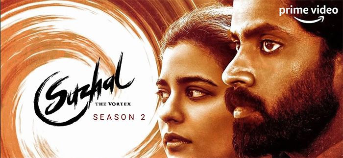 Suzhal Season 2 to Premiere On Amazon Prime In February On This Date In ...