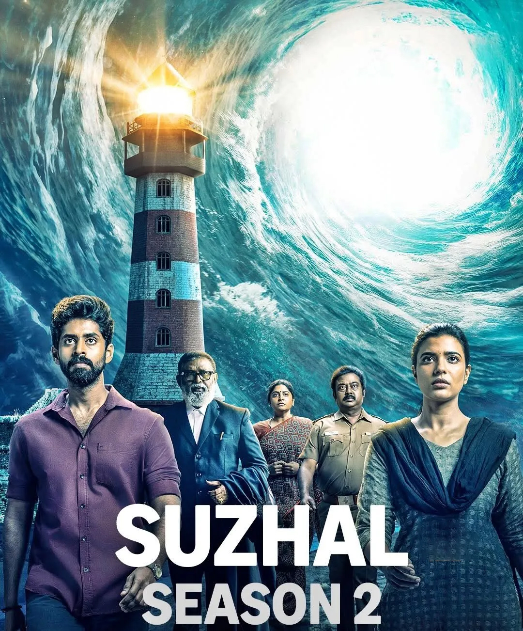 Suzhal- The Vortex Season 2 Premieres on Amazon Prime: Know All About The Webseries | Suzhal 2 ...