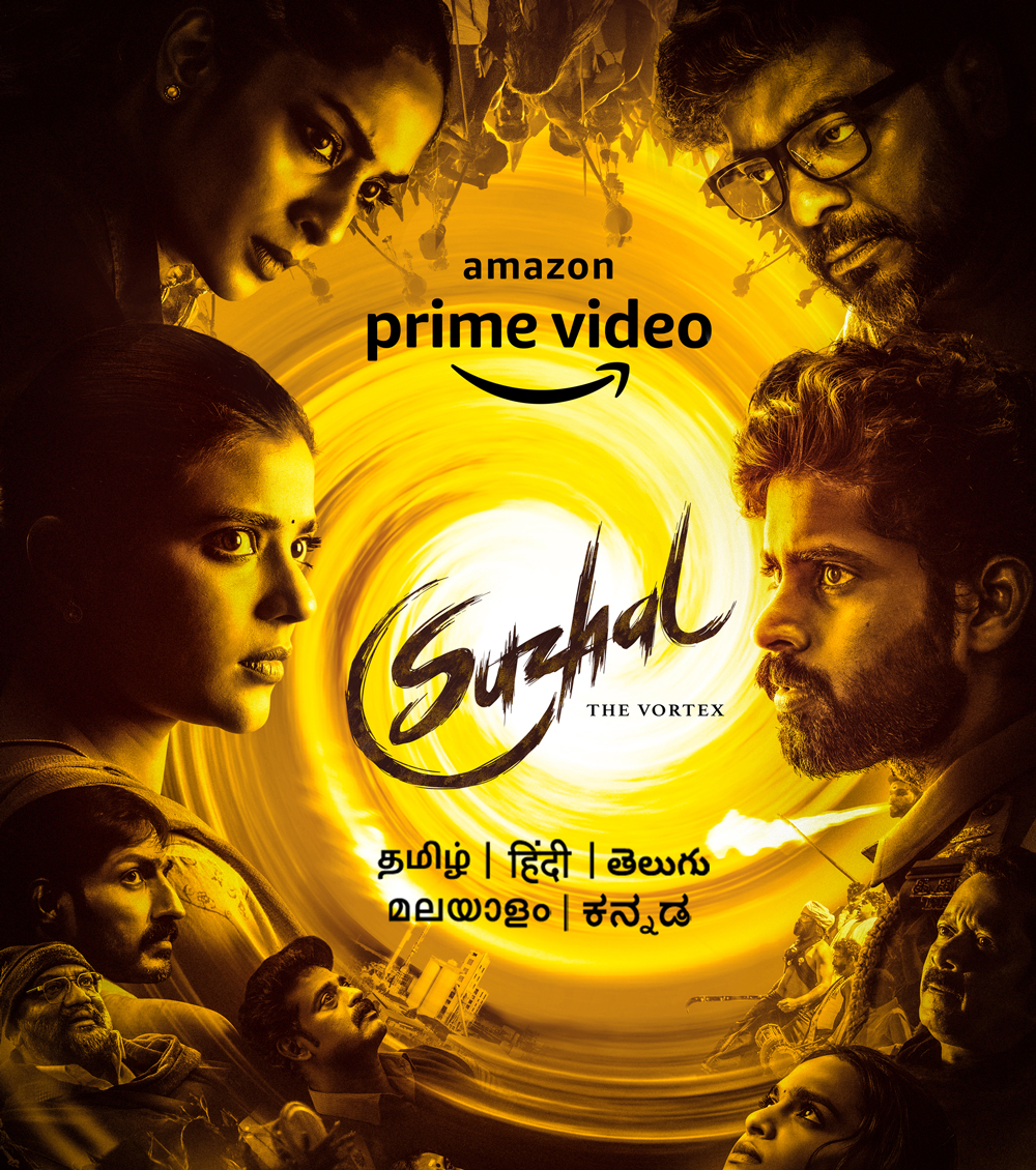 Suzhal- The Vortex Season 2 Premieres on Amazon Prime: Know All About The Webseries | Suzhal 2 ...