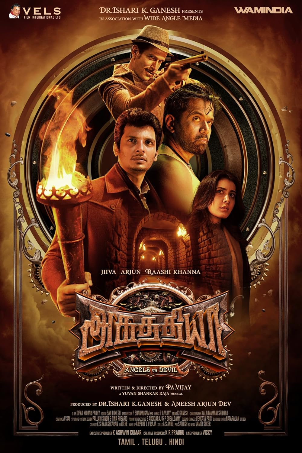 Tamil Movie Releases in February 2025 | Tamil Movies This Week February 2025 |Tamil Movies 2025 ...