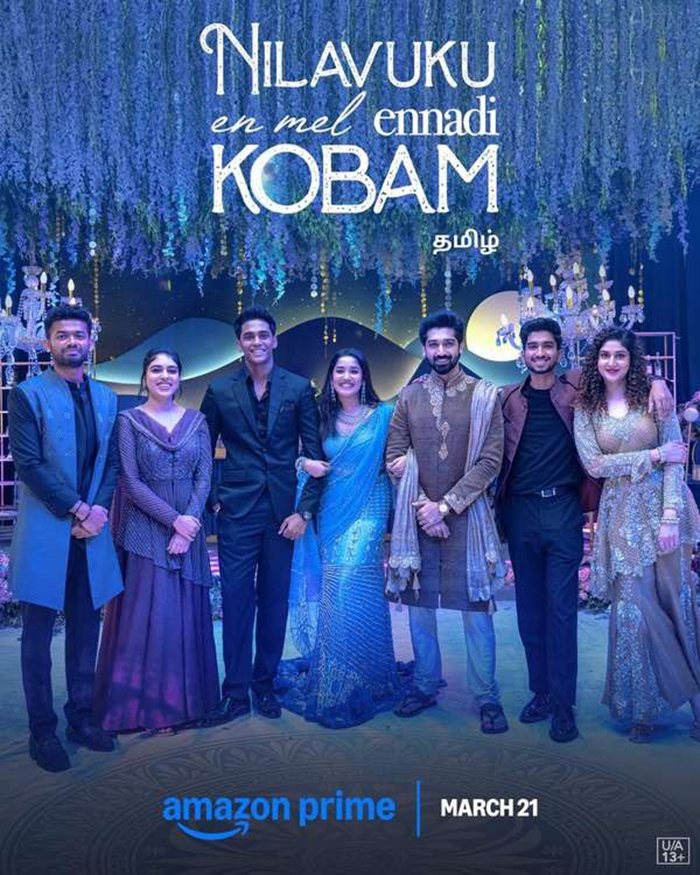 Dhanush's Nilavuku Enmel Ennadi Kobam (NEEK) Set For OTT Release On ...