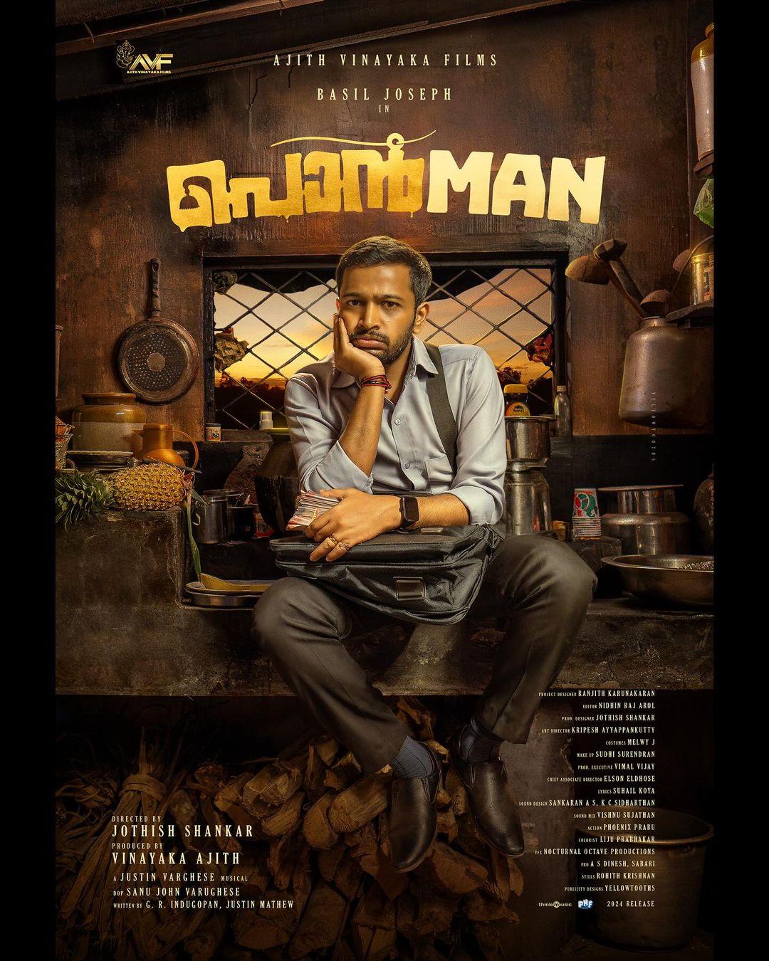 Latest Malayalam OTT Releases: Must-Watch Films This March 2025 - Filmibeat