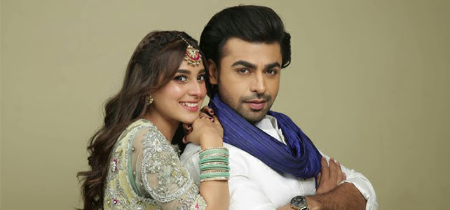 Pakistani Drama Suno Chanda Season 3 Announced? Release Date, Cast, And ...