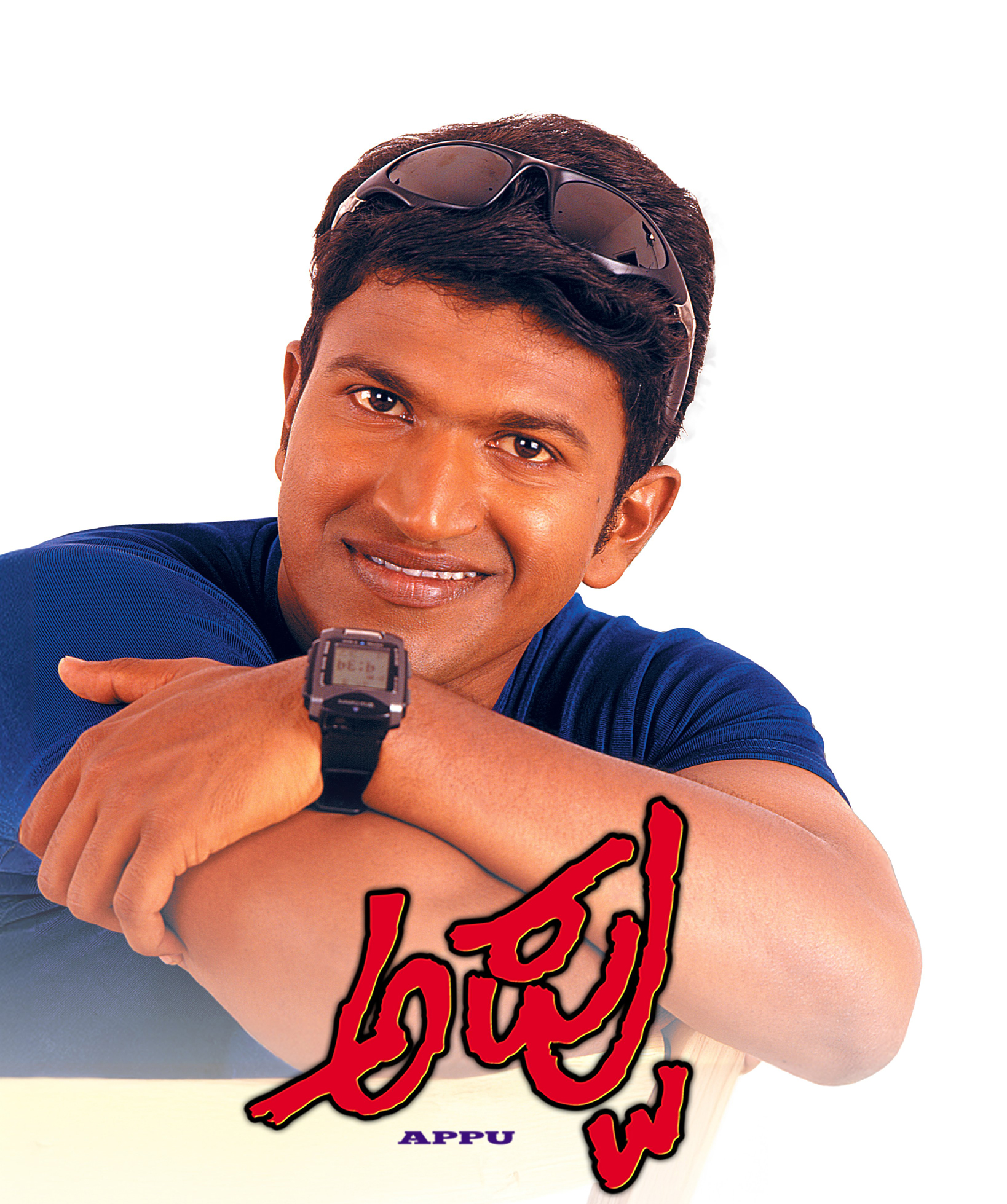 Power Star Puneeth Rajkumar's Iconic Debut 'Appu' Set For A Grand Re ...