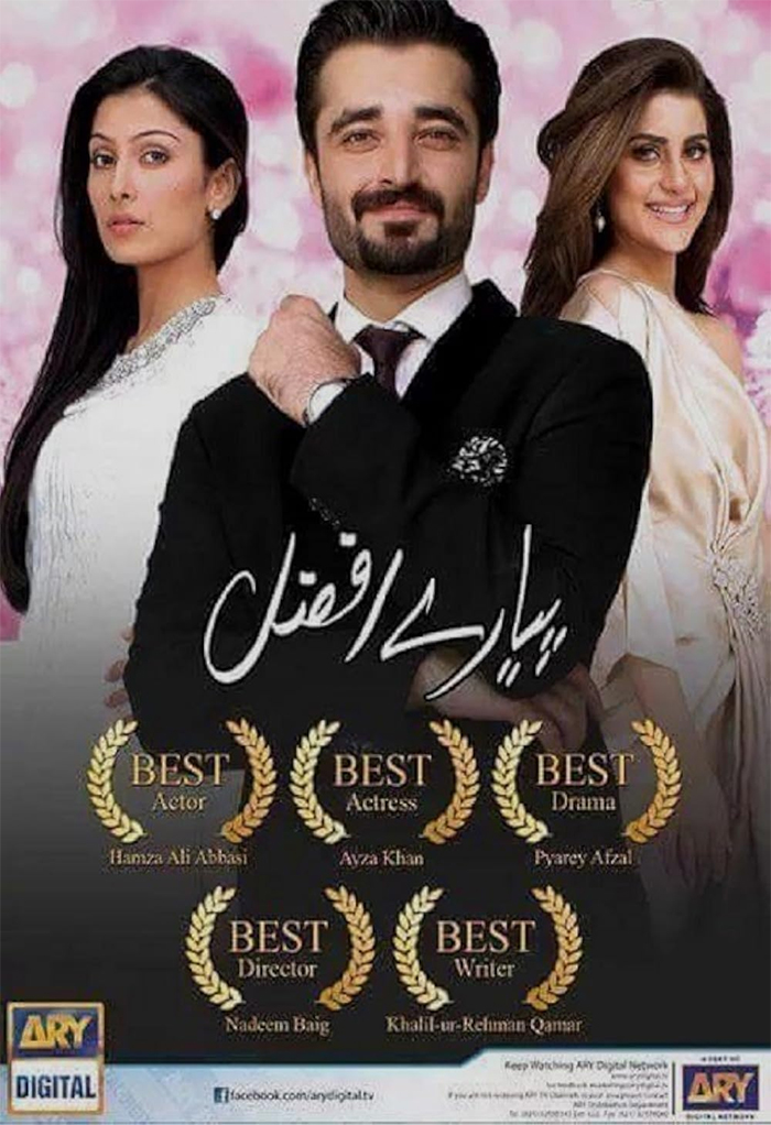 Top 5 Pakistani Shows To Watch: Unmissable Dramas And Stories - Filmibeat