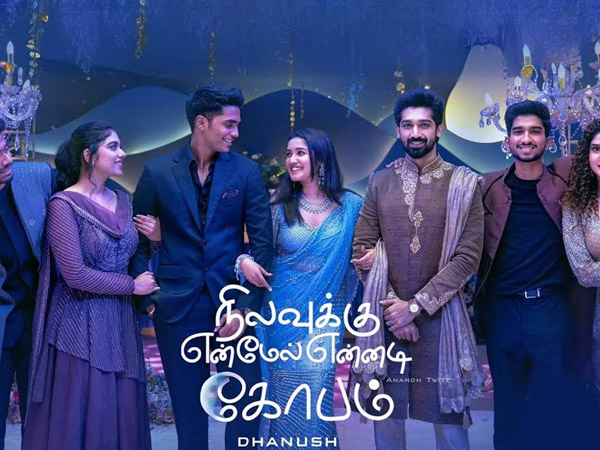 Top South Indian Movies Streaming This Weekend On OTT: From Dragon To ...