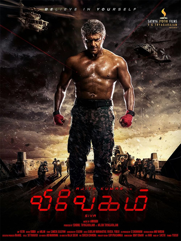 Ajith Kumar’s Top 5 Movies And Their First Day Box Office Collections ...