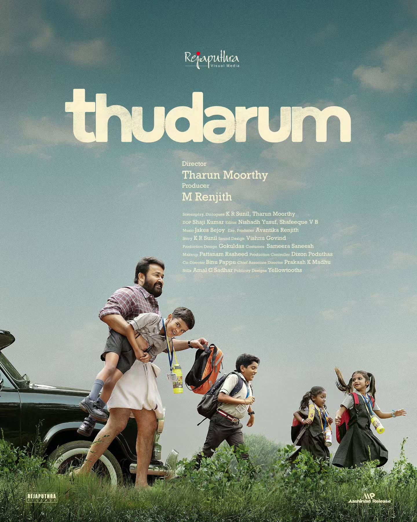 Mohanlal Returns As Shanmugham In Thudarum: A Heartfelt Tale Of Love ...