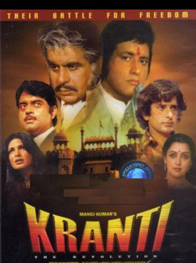 Must-Watch Manoj Kumar Movies That Define Bollywood Excellence - Filmibeat