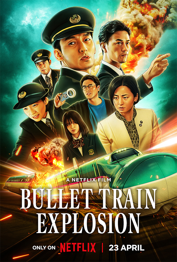 Top 5 Must-Watch Movies Streaming on OTT This Week | Bullet Train ...
