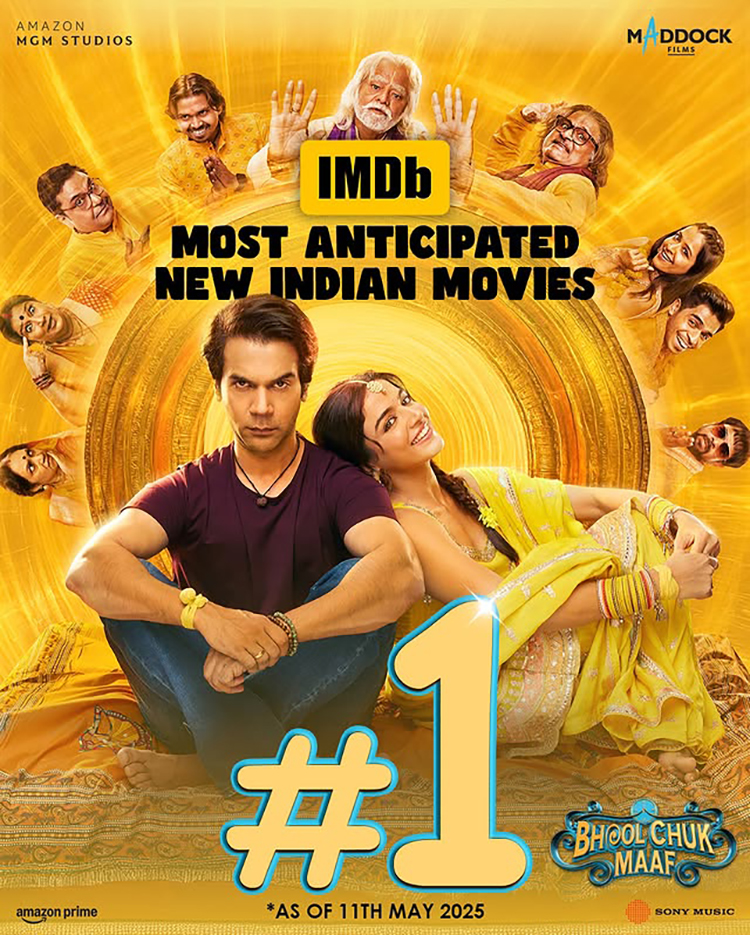 Bhool Chuk Maaf Movie Poster & Photos | Bhool Chuk Maaf Movie Location ...