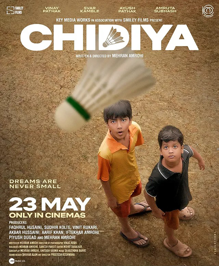 Chidiya Bollywood Movie: Pooja, Shooting Stills, Location Photos ...