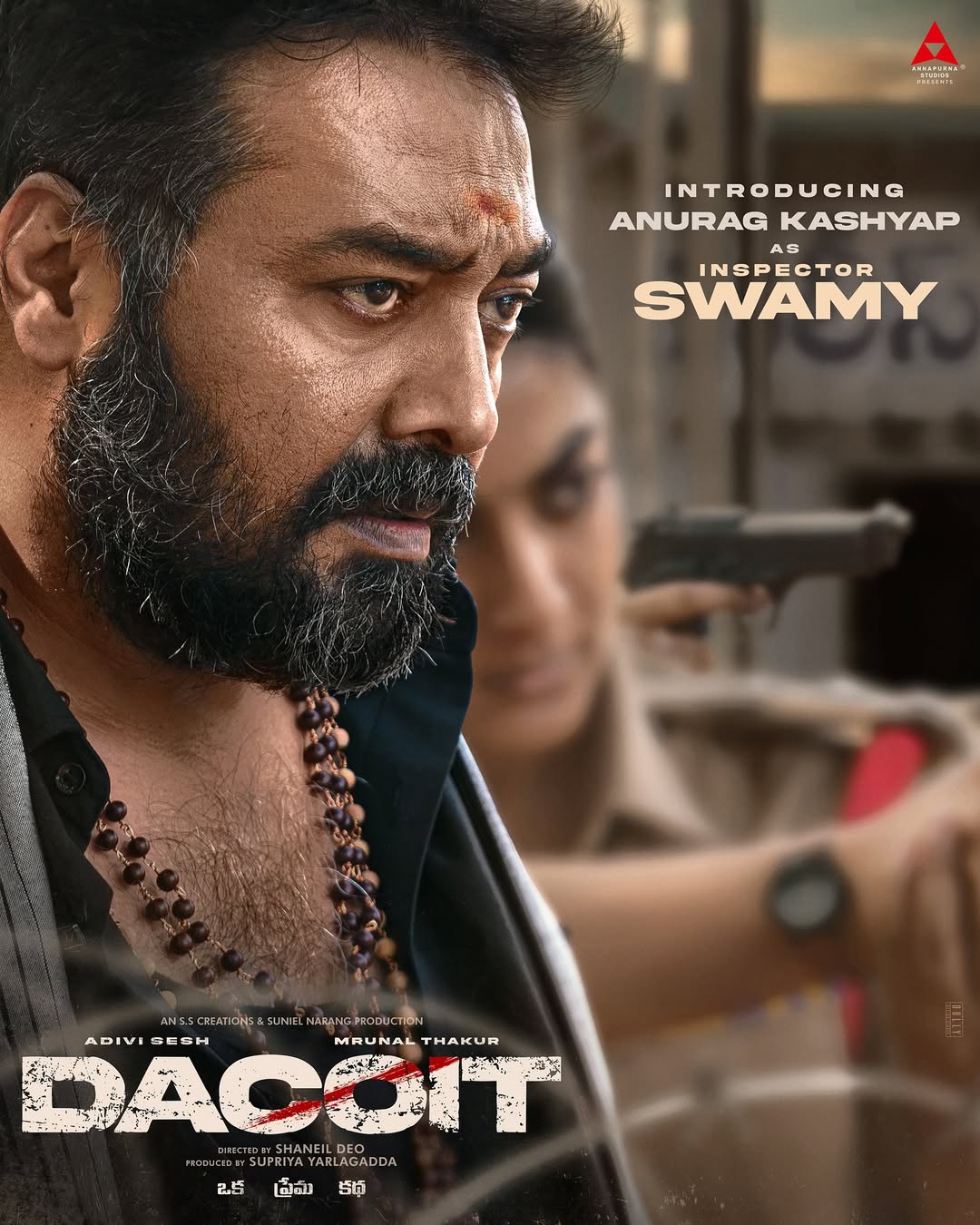 Dacoit Movie Poster & Photos | Dacoit Movie Location Pics | Dacoit ...