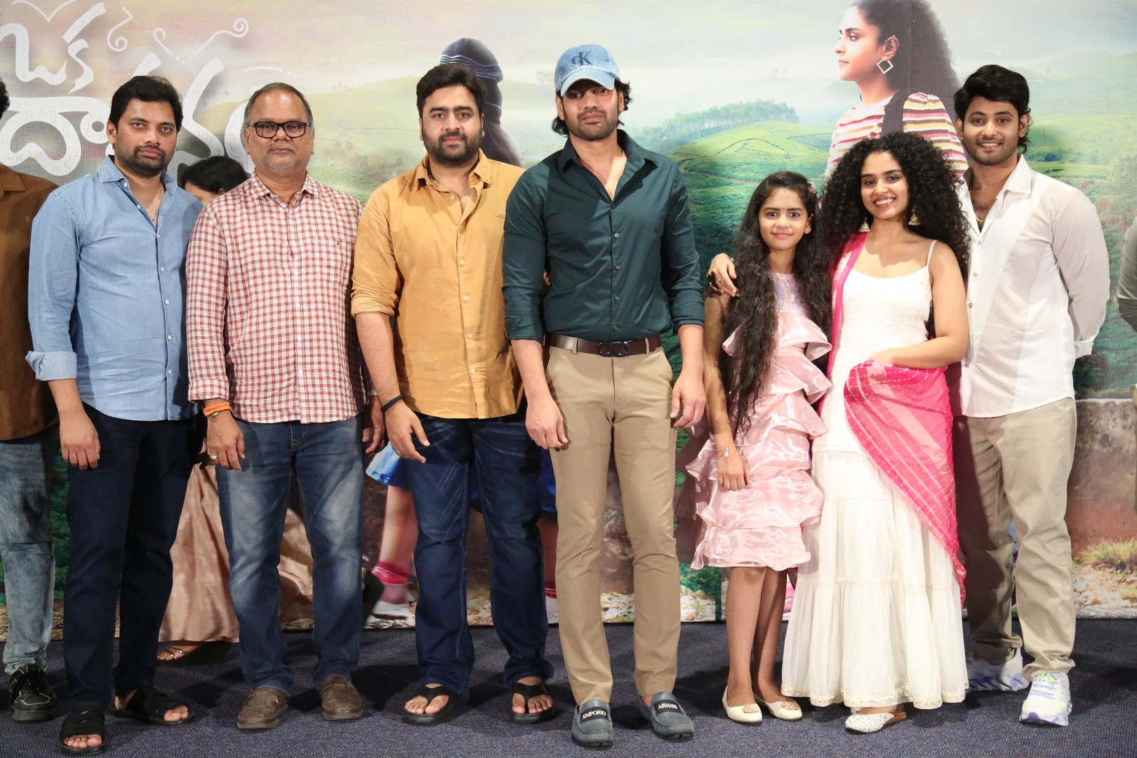 Oka Brundavanam Movie Press Meet Photos - Filmibeat