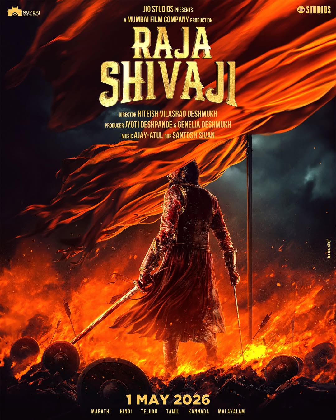 Raja Shivaji Bollywood Movie: Pooja, Shooting Stills, Location Photos & First Look Posters ...
