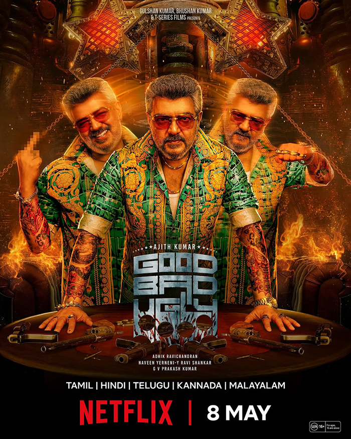 Tamil Movie Good Bad Ugly Premieres On Netflix In Multi Langugages On This Date - Filmibeat