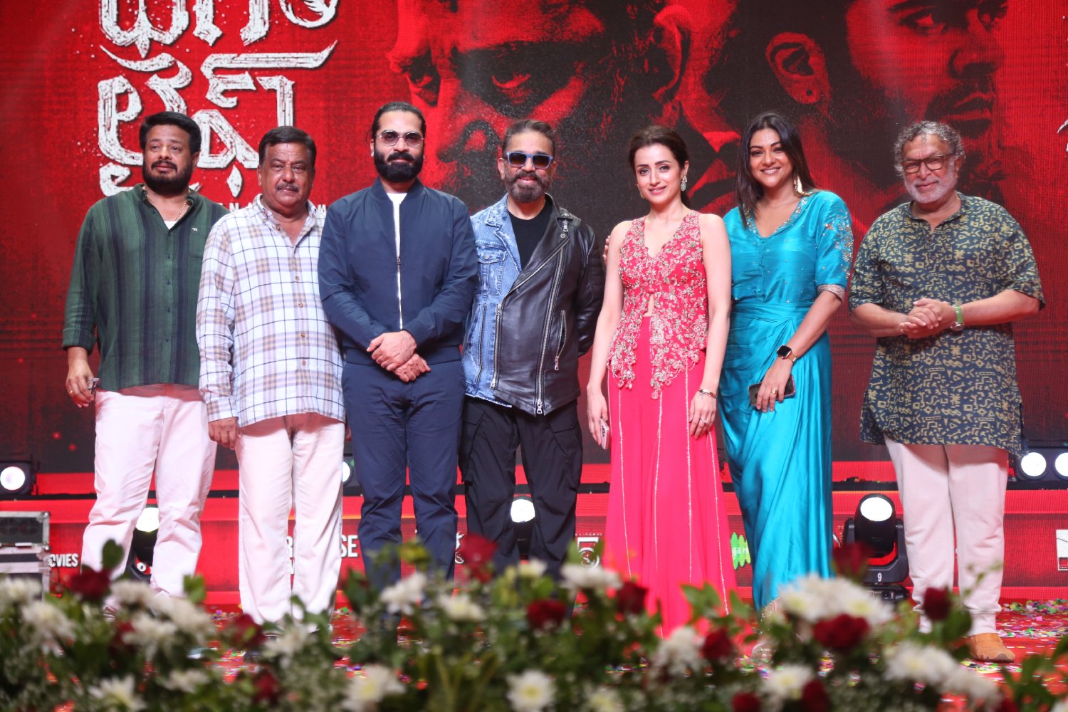Thug Life Pre-Release Event Held in Visakhapatnam | Kamal Haasan & Mani ...