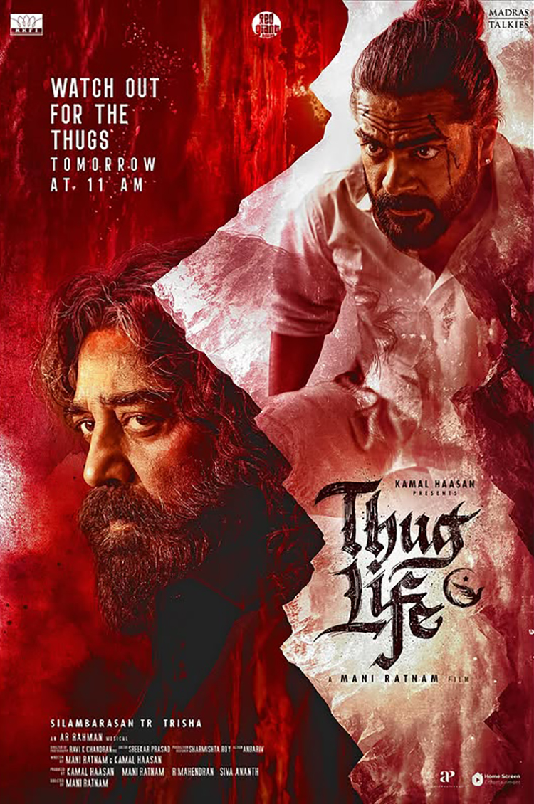 Thug Life Tamil Movie: Pooja, Shooting Stills, Location Photos & First Look Posters - Filmibeat