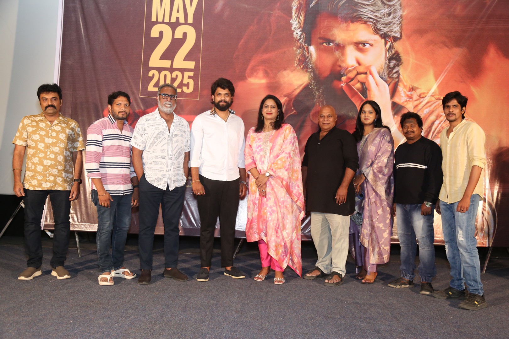 VeeraRaju 1991 Movie Press Meet Photos - Filmibeat