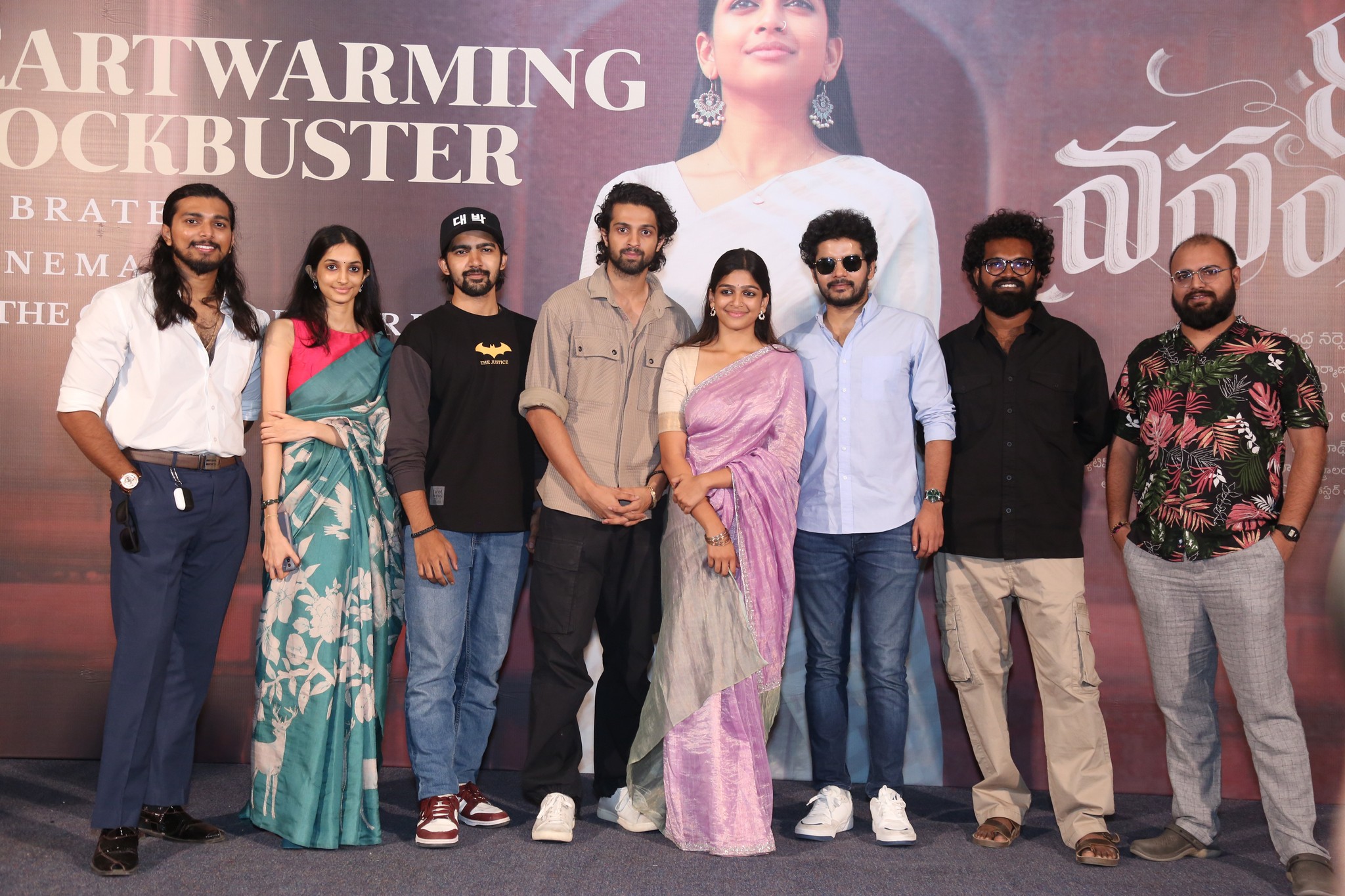 8 Vasantalu Success Meet: Cast & Crew Celebrate the Hit | Ananthika ...