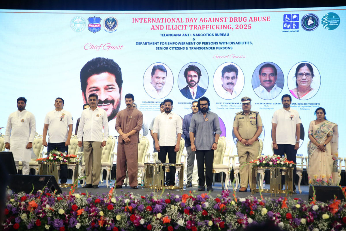 Revanth Reddy, Ram Charan Join Anti-Drug Day Event | Celebs Attend ...
