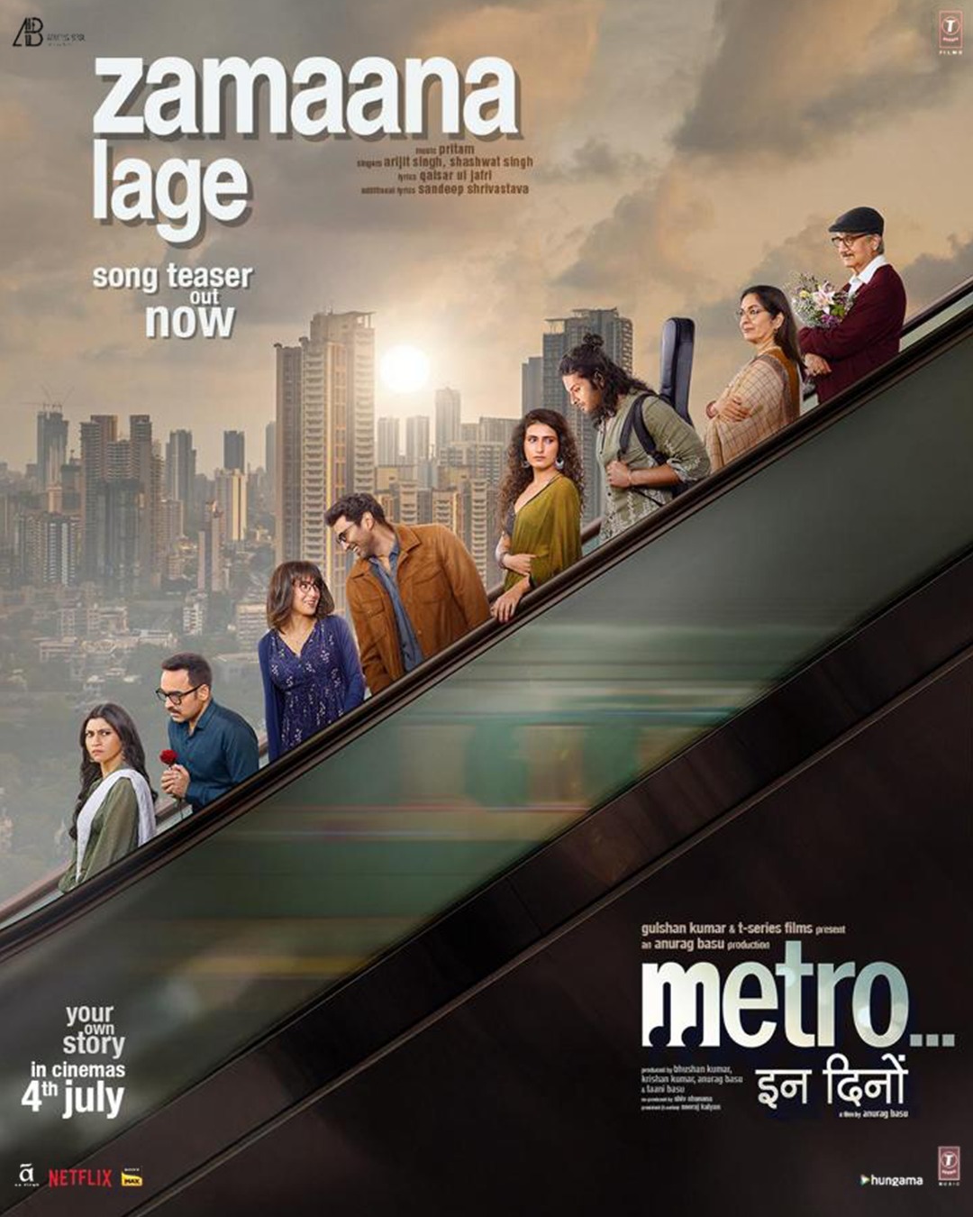 Maalik, Metro In Dino & More: July’s Big Screen Highlights | July’s ...