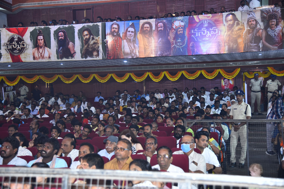 Kannappa Movie Pre-Release Event Held At Guntur Of Andhra Pradesh ...