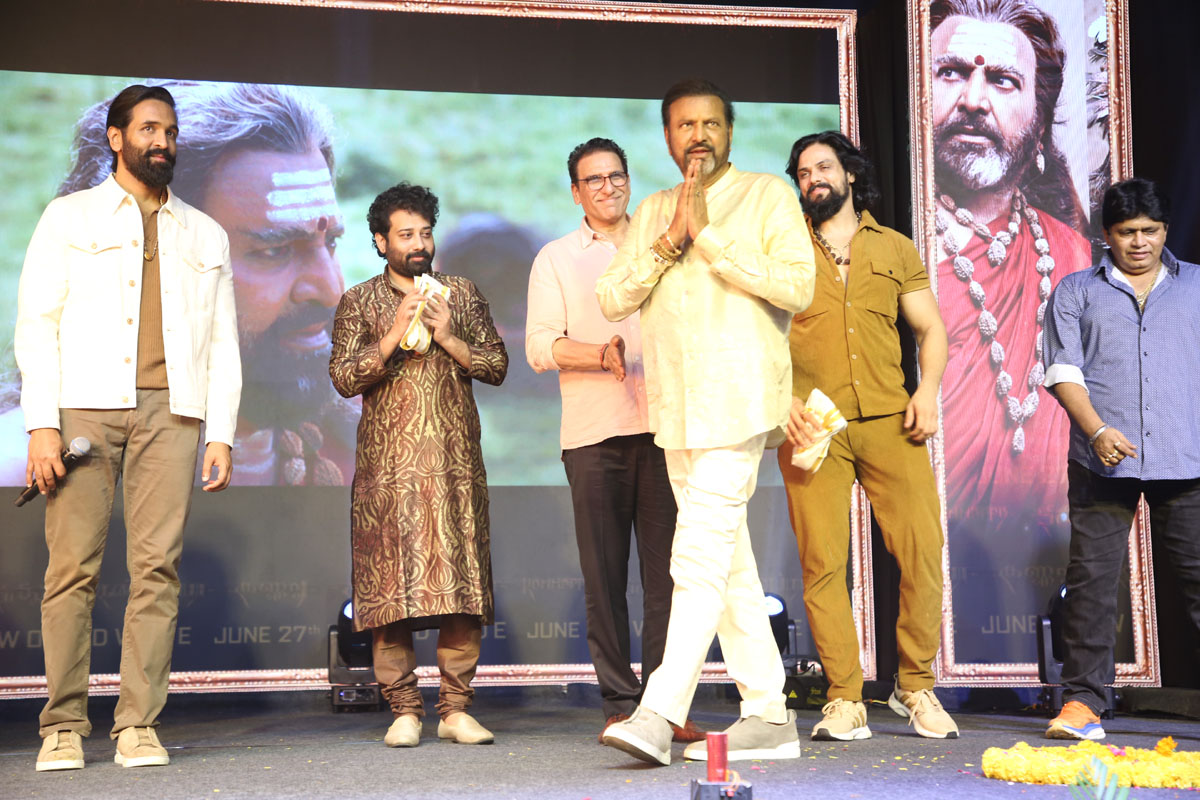 Kannappa Movie Pre-Release Event Held At Guntur Of Andhra Pradesh ...