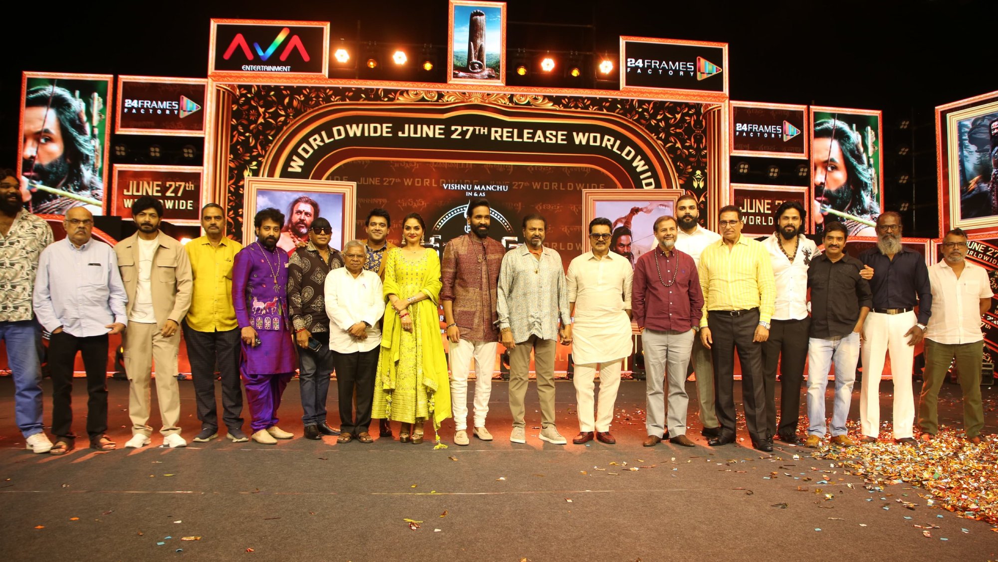 Kannappa Movie Pre-Release Event Stills - Filmibeat
