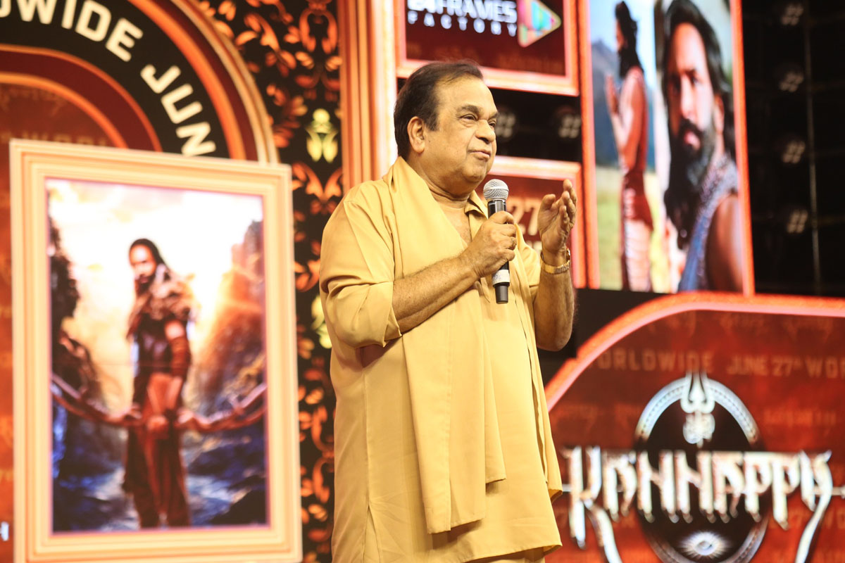 Kannappa Movie Pre-Release Event Stills - Filmibeat