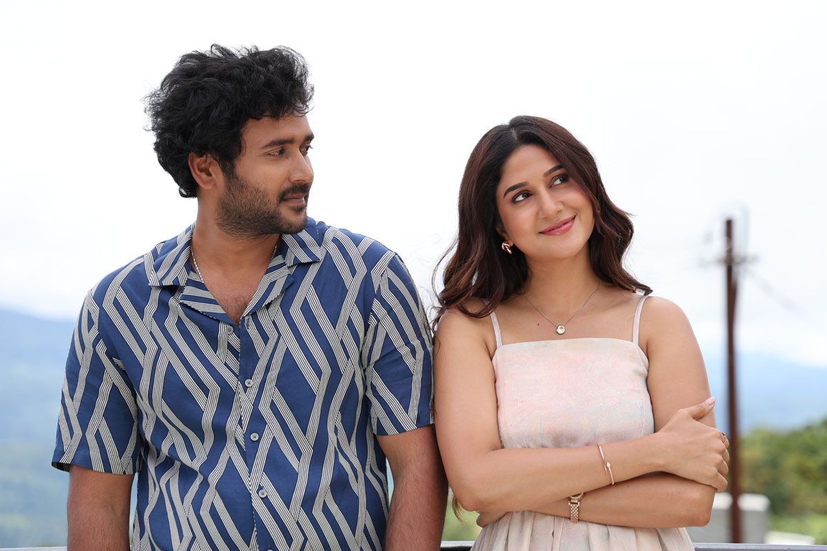 Meghalu Cheppina Prema Katha Song Launch: A Musical Delight | Soulful ...