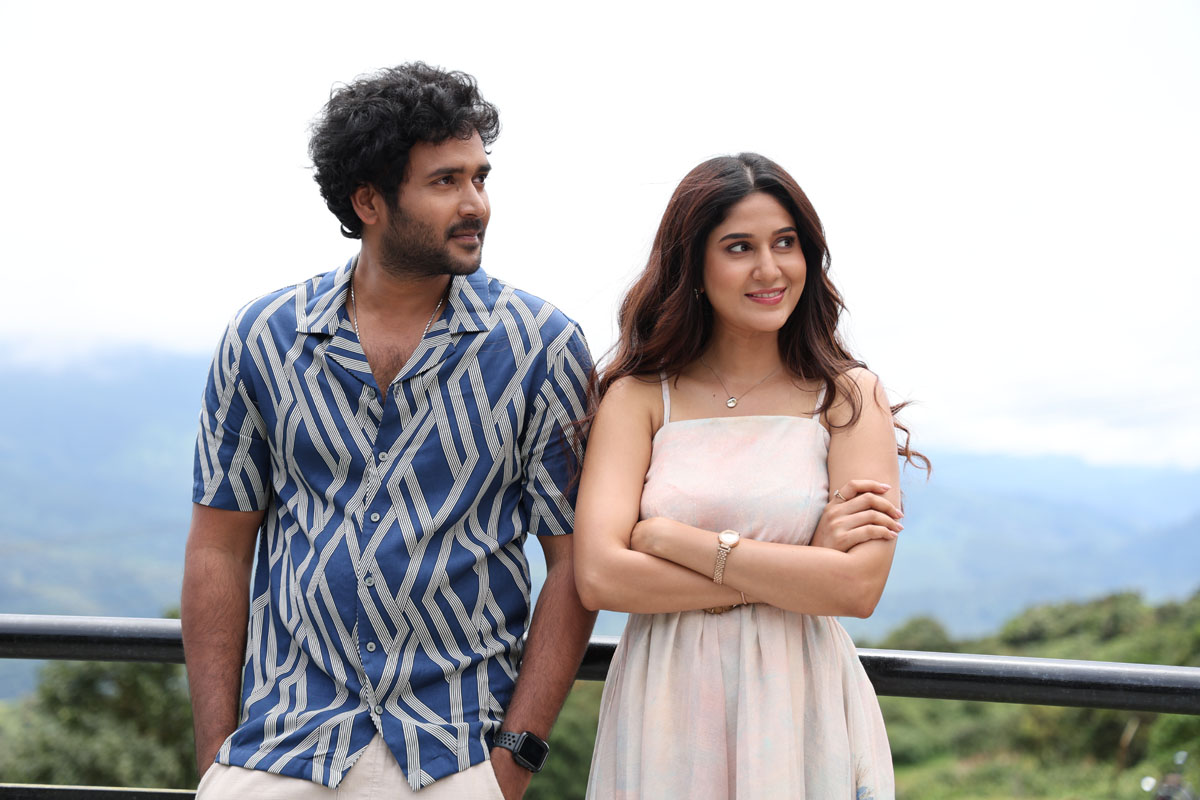 Meghalu Cheppina Prema Katha Song Launch: A Musical Delight | Soulful ...