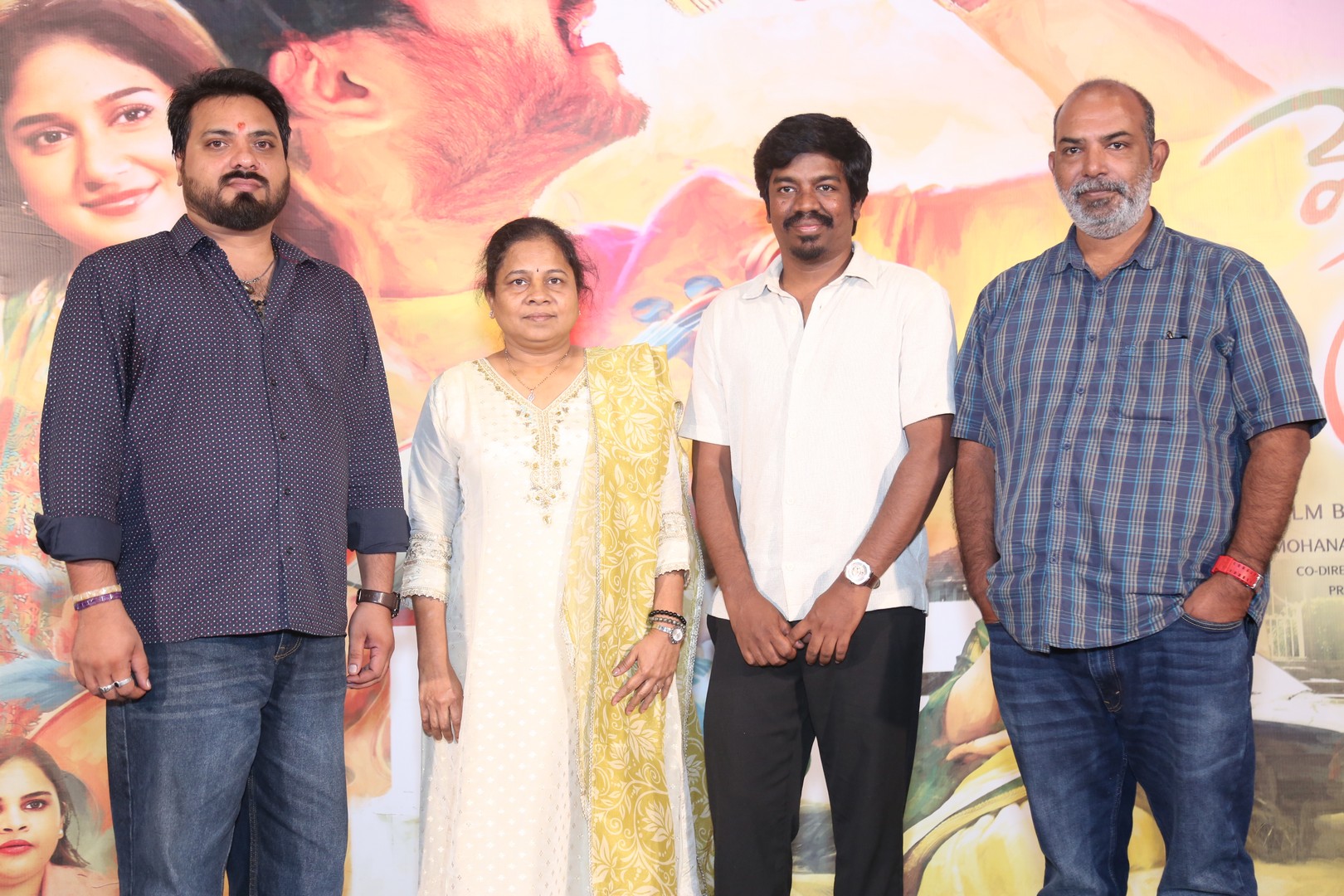 Meghalu Cheppina Prema Katha Teaser Launch: A Glimpse of Romance ...