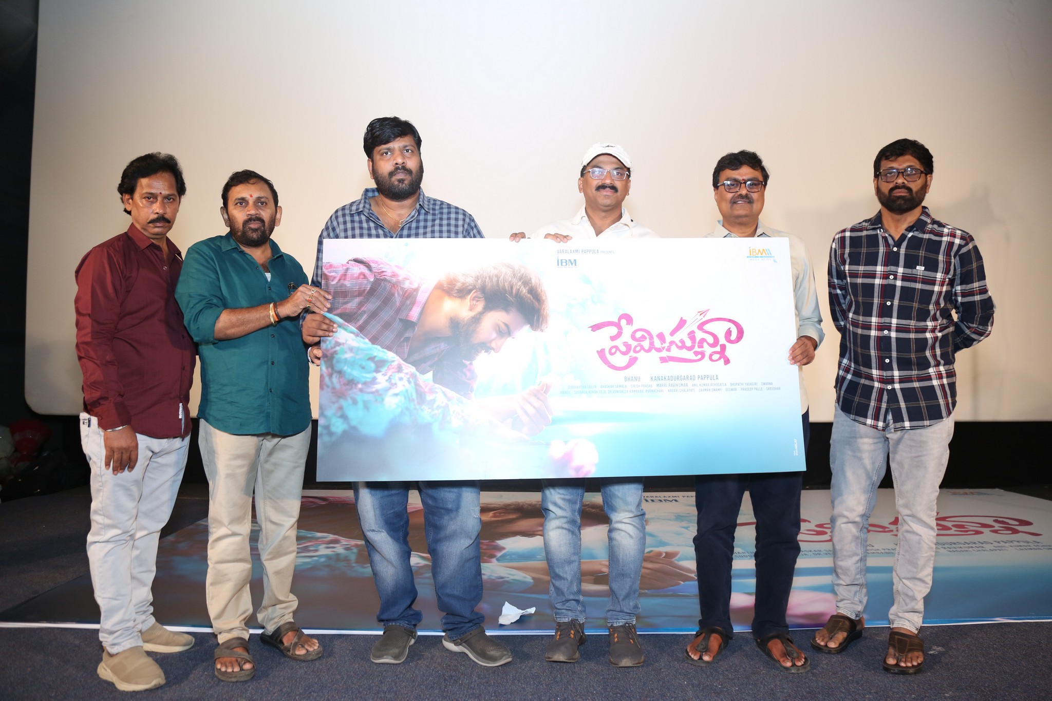 Premisthunna Press Meet: Sathvik Varma & Preeti Neha Shine | Stunning Stills From Premisthunna ...