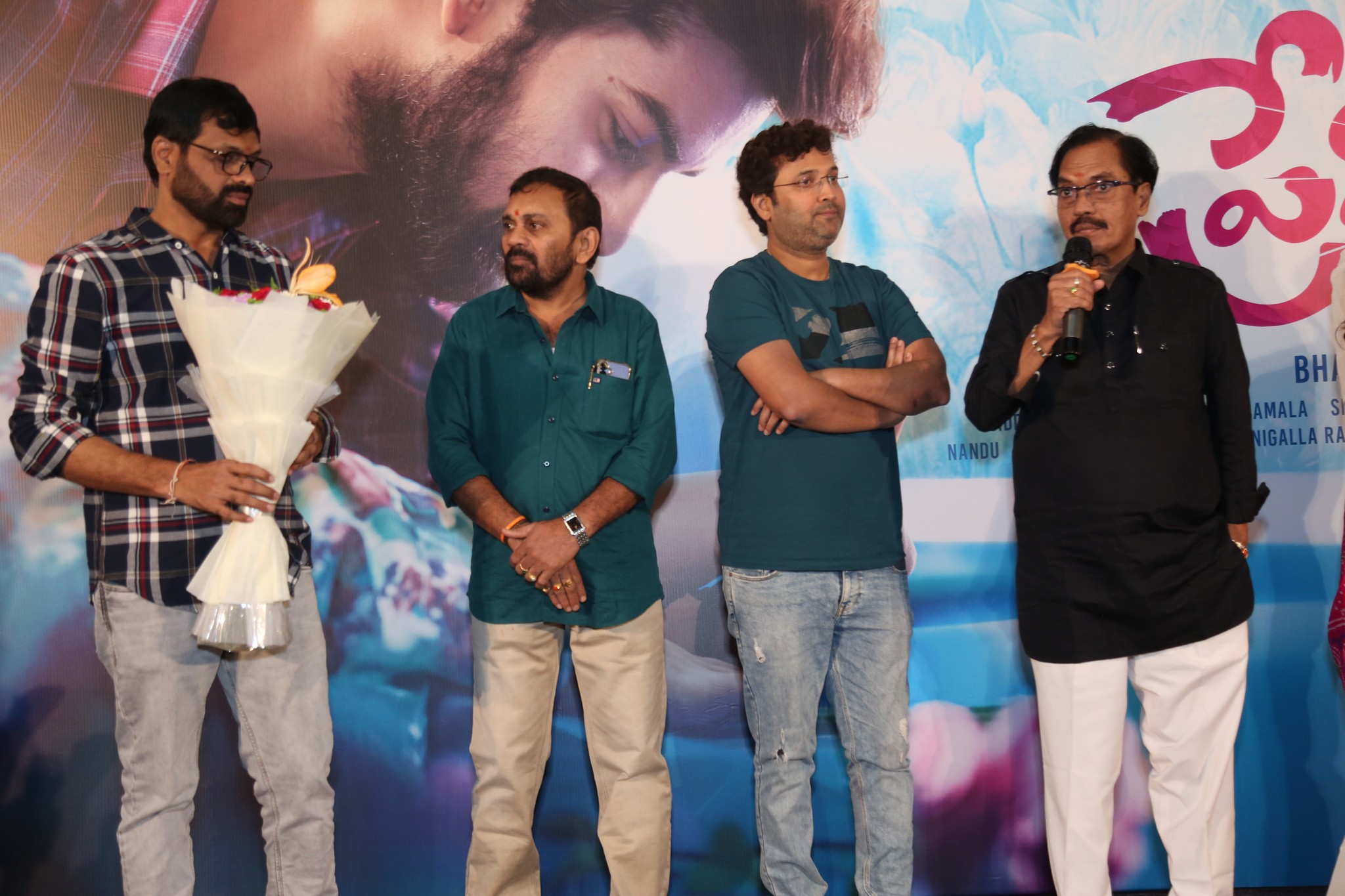 Premisthunna Press Meet: Sathvik Varma & Preeti Neha Shine | Stunning Stills From Premisthunna ...