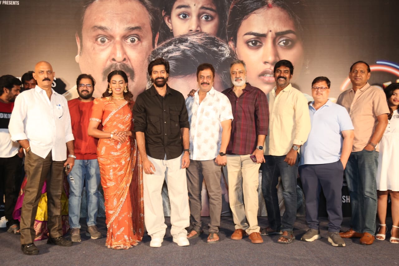 Show Time Trailer Launched: Naveen Chandra & Kamakshi Bhaskarla Shine ...