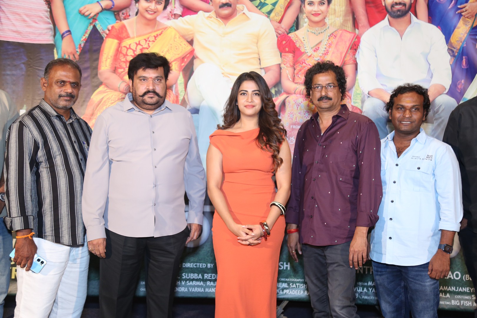 Sri Sri Sri Raja Vaaru Press Meet: Cast Shares Film Highlights | Grand Press Meet for Sri Sri ...