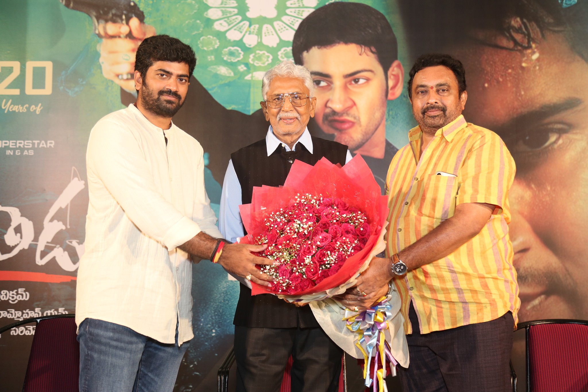 Athadu Re-Release Press Meet: Mahesh Babu & Team Reunite | Highlights ...